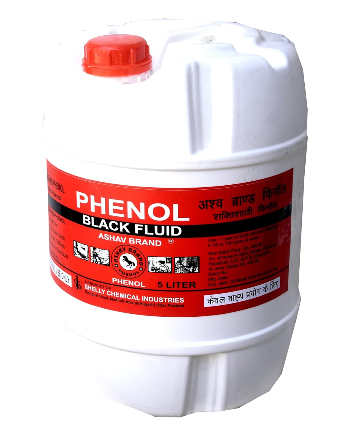 Ashav - 20 litre= 20000 ml Black Phenyl,Surface Cleaner for Hospitals ...