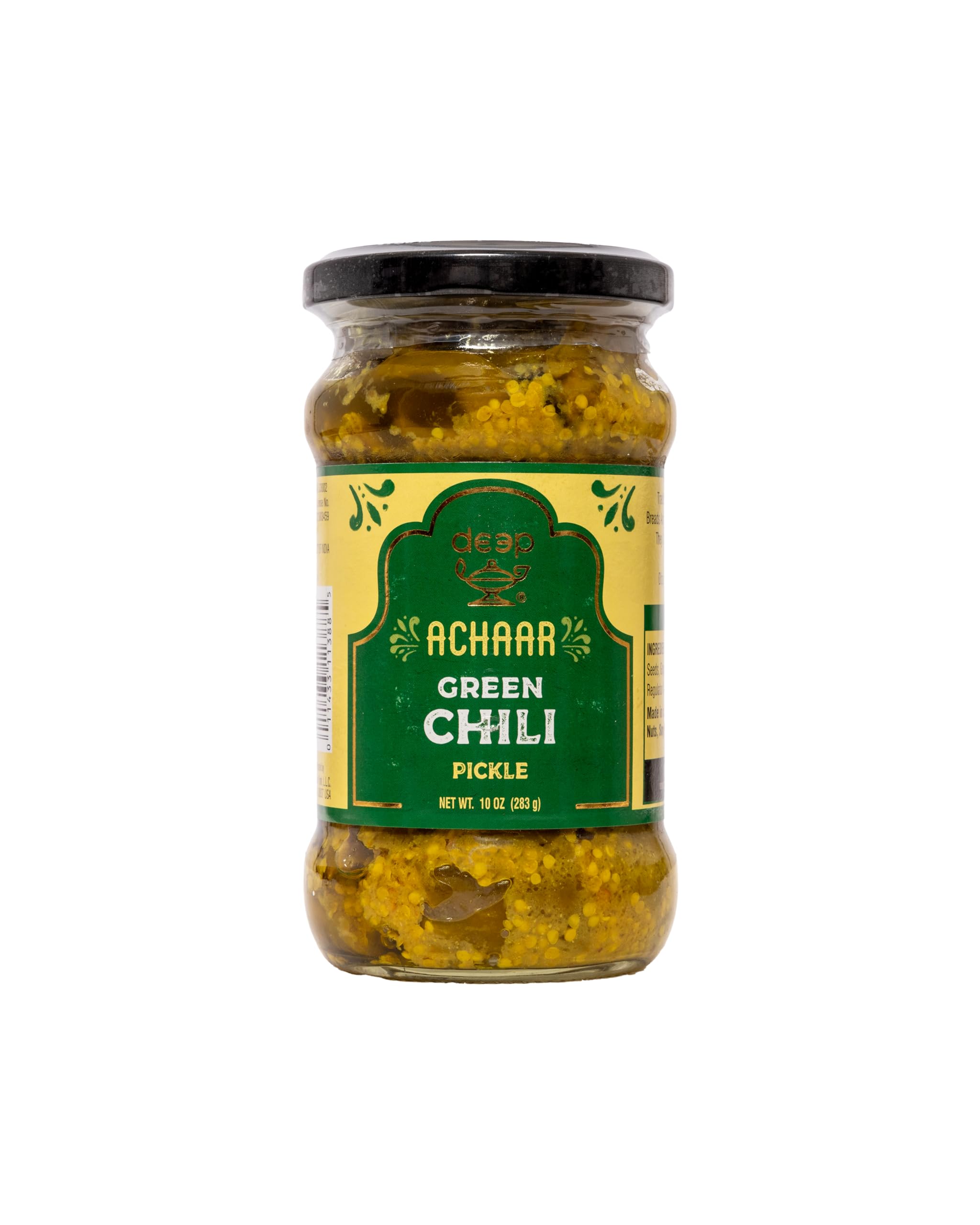 Indian Chilli Pickle