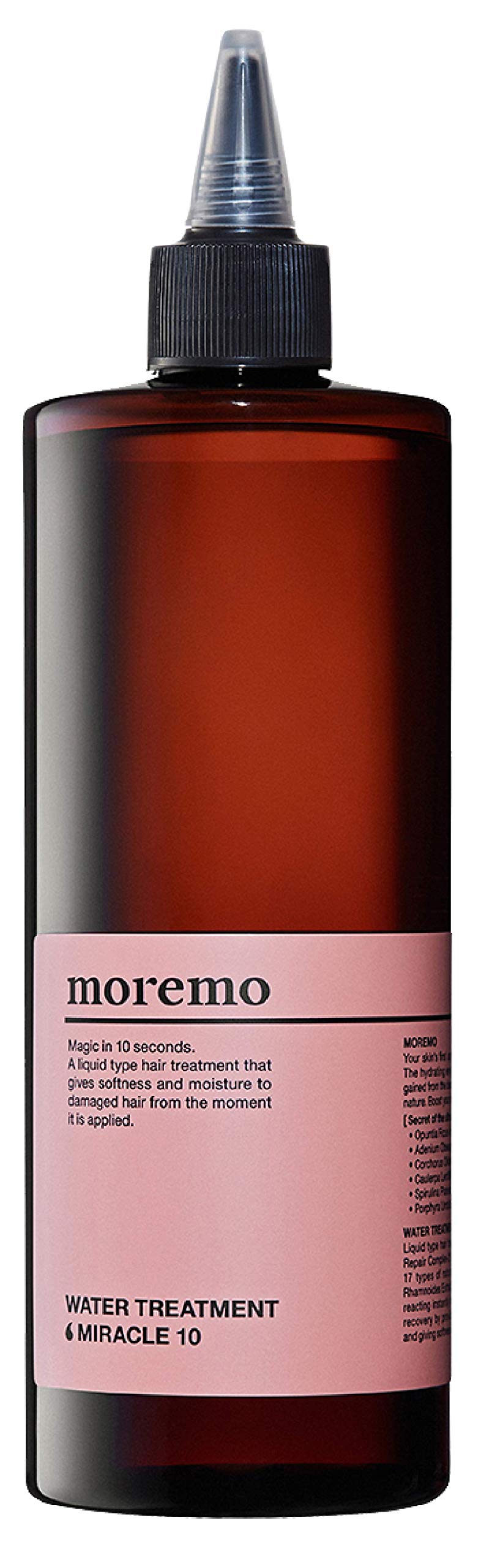 Amazon.com: Domestic Shipping (Japanese Authorized Distributor) moremo ...