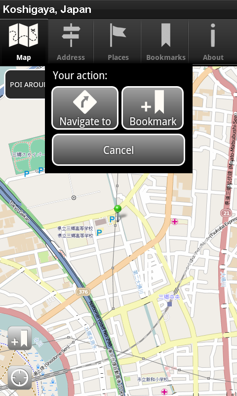 Offline Map Koshigaya, Japan - CNM:Amazon.com:Appstore for Android