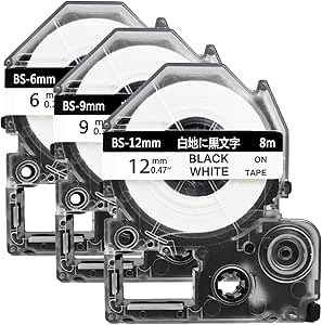 Amazon | 6mm 9mm 12mm テプラ テープ 白 互換品 キングジム テプラPRO SS6K SS9K SS12K テープカートリッジ てぷら セット | テープ | 文房具 ...