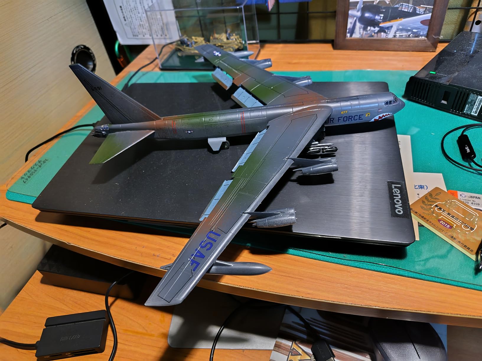 Amazon | アカデミー(Academy) 1/144 アメリカ B-52D ストラトフォートレス プラモデル 12632 | プラモデル 通販