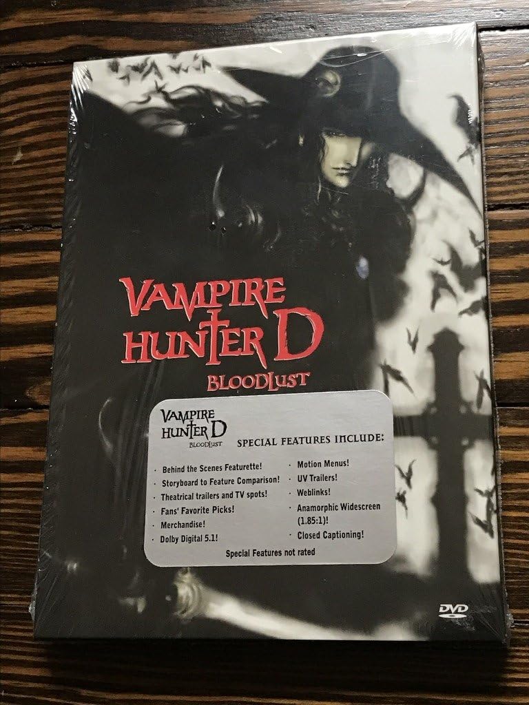 Amazon.co.jp: Vampire Hunter D: Bloodlust [DVD] [Import] : DVD