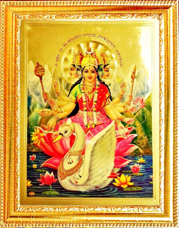 VCARTNOW GODDES GAYATRI DEVI | SAVITRI DEVI | VEDAMATA Religious Frame ...