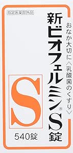 Shin Biofermin S Tablets (540 Tablets) Lactic Acid Bacteria Probiotic ...