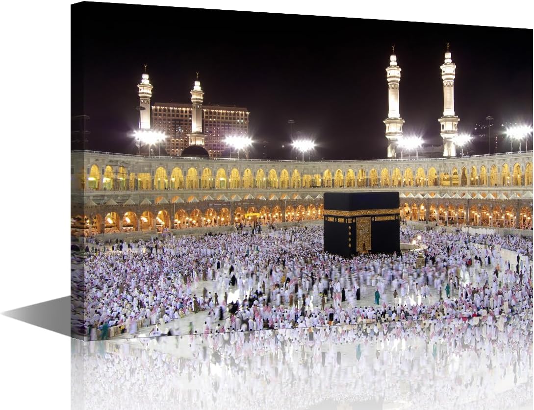 Amazon.com: Islamic Mosque Poster Print on Canvas Mecca Saudi Arabia ...