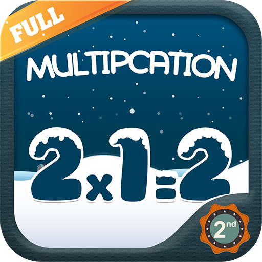 Multiplication for 2nd grade - App on Amazon Appstore