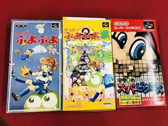 Amazon.co.jp: Super Mario Picross, Puyopuyo-dori, 2 Box Options, Set of ...