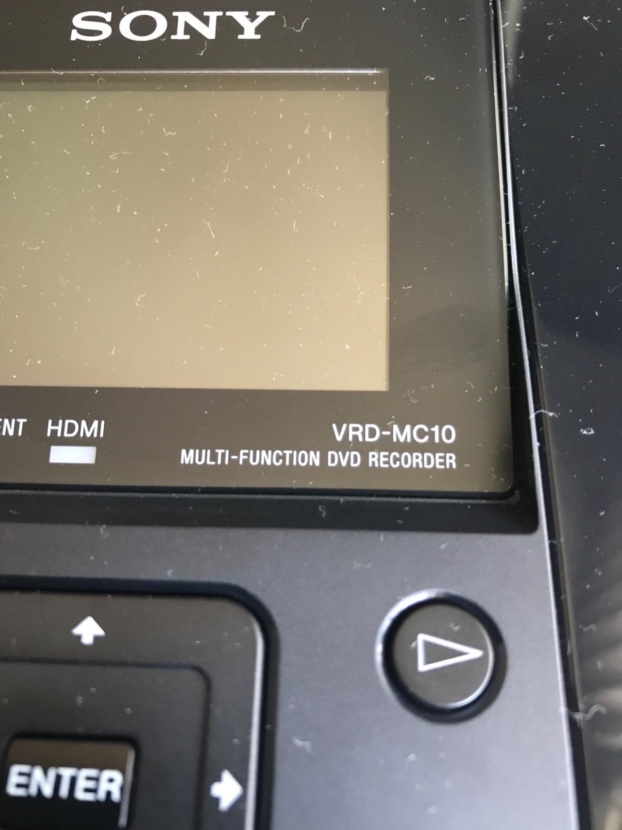 Amazon | ソニー SONY DVDライター VRD-MC10 | DVDライター 通販