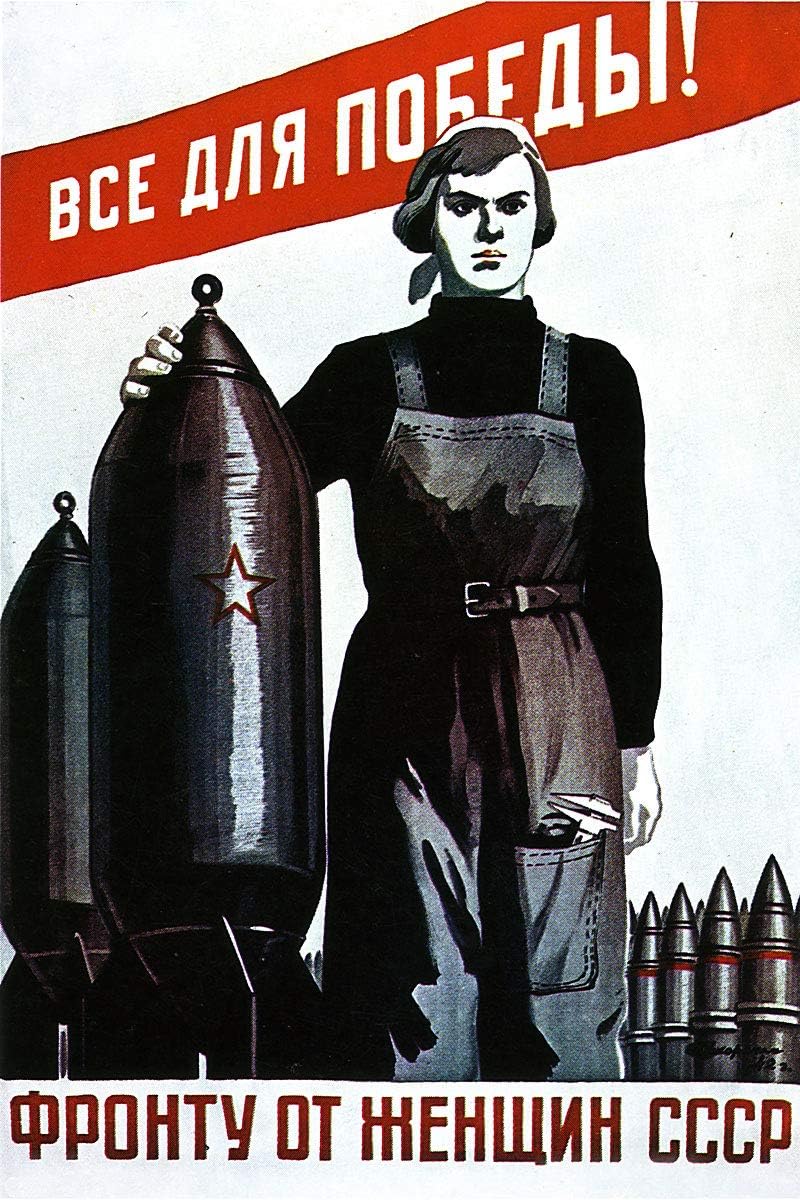 Amazon.com: Weapons for the Soviet Women Vintage Russian Soviet World ...
