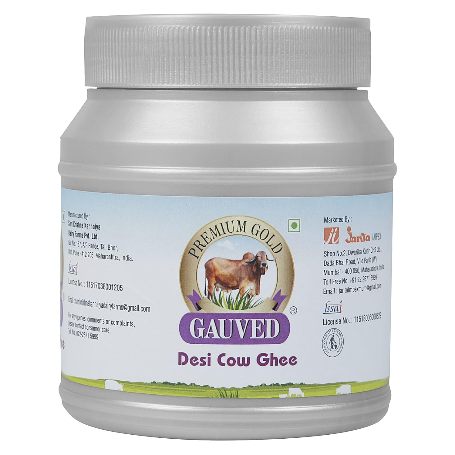 Gauved Premium Gold Organic Pure Desi Shudh Cow Ghee For Better ...