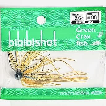 Amazon.co.jp: 2. Bibi Shot #08 Bluegill Issei Issei Issey Green Cray ...