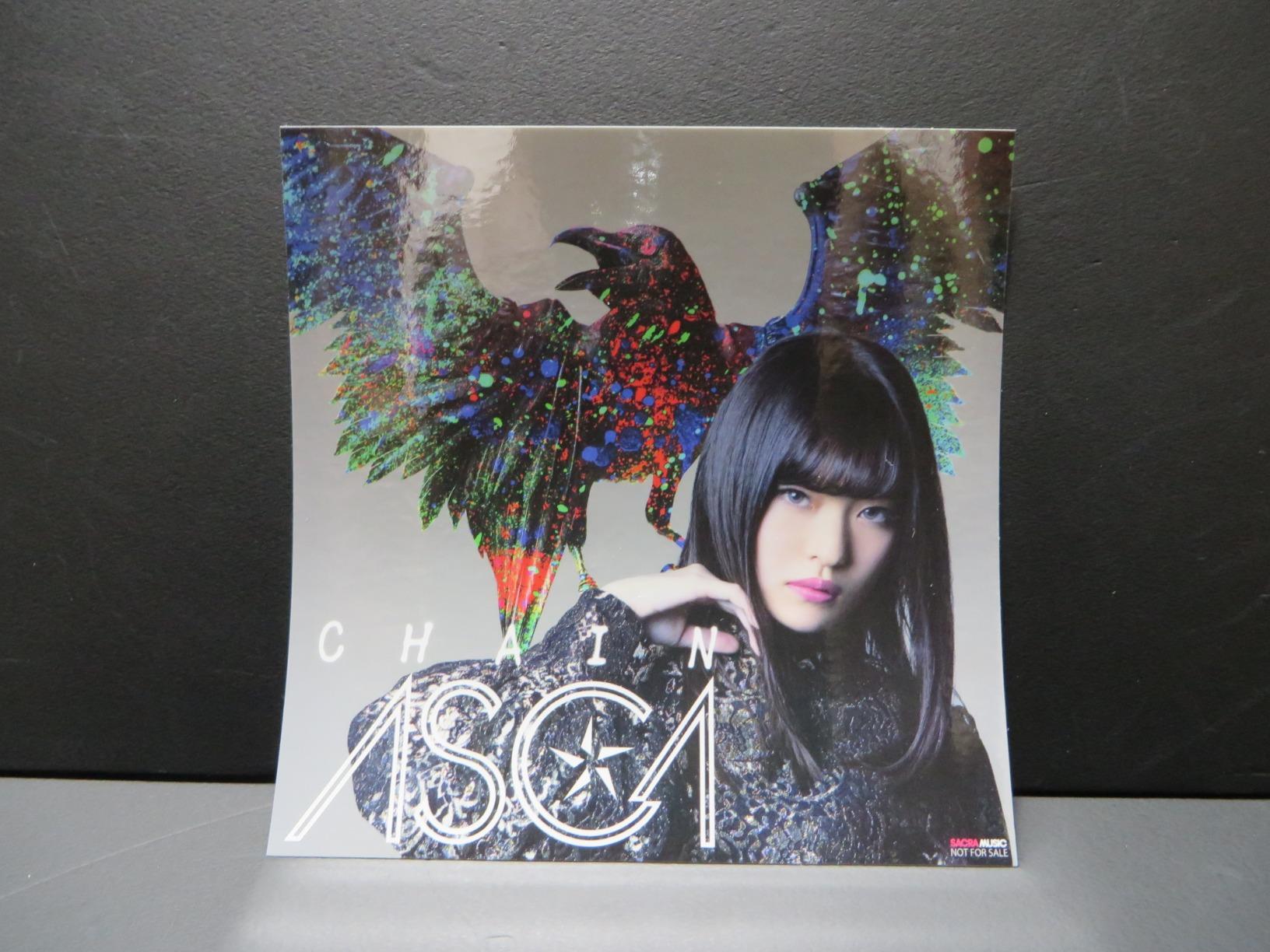 Amazon.co.jp: ASCA : 【Amazon.co.jp限定】CHAIN (初回生産限定盤) (Blu-ray Disc付) (ジャケットサイズステッカー付) - ミュージック