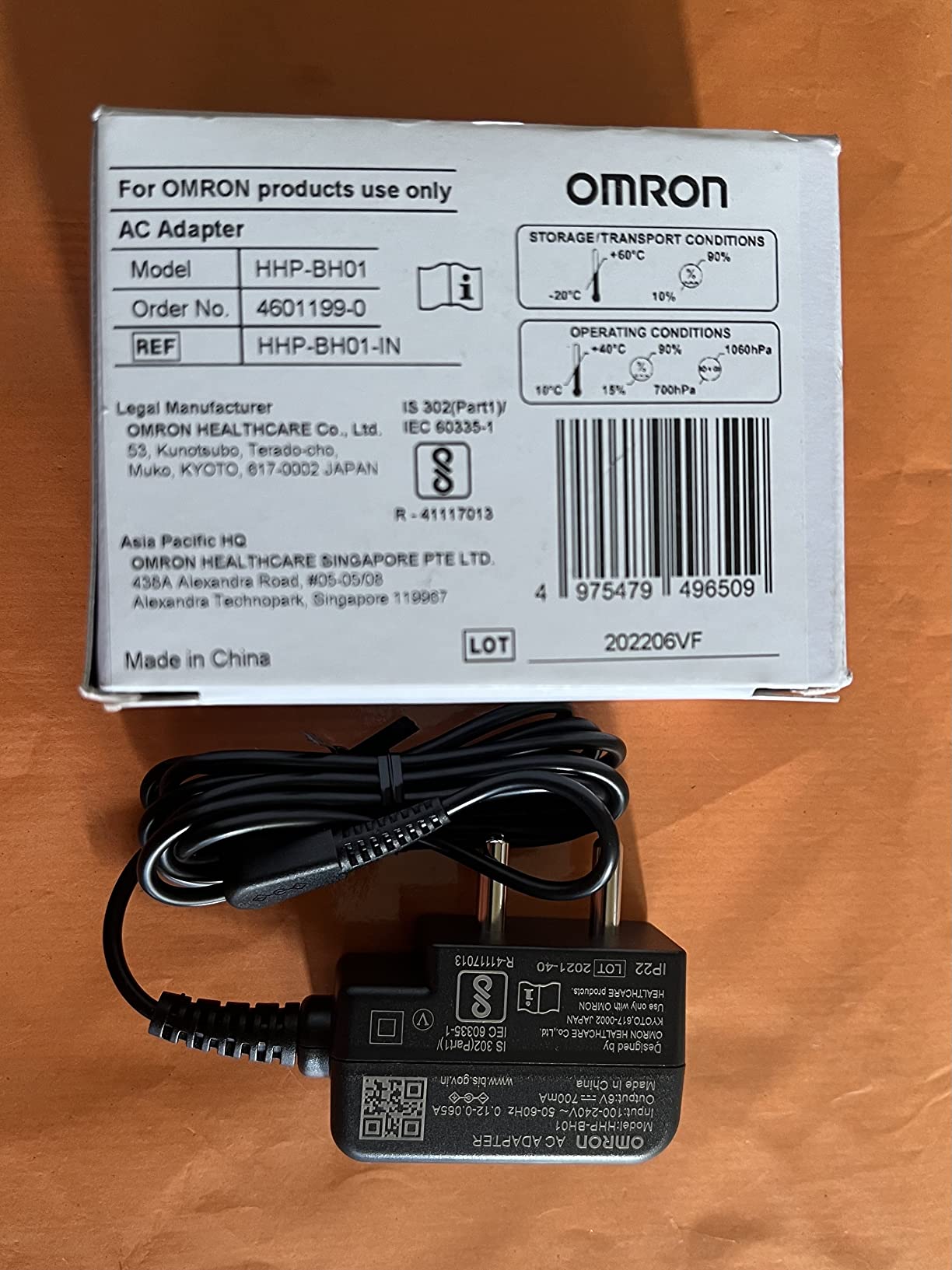 Omron AC Adapter HEM-ADPTW5 : Amazon.in: Computers & Accessories