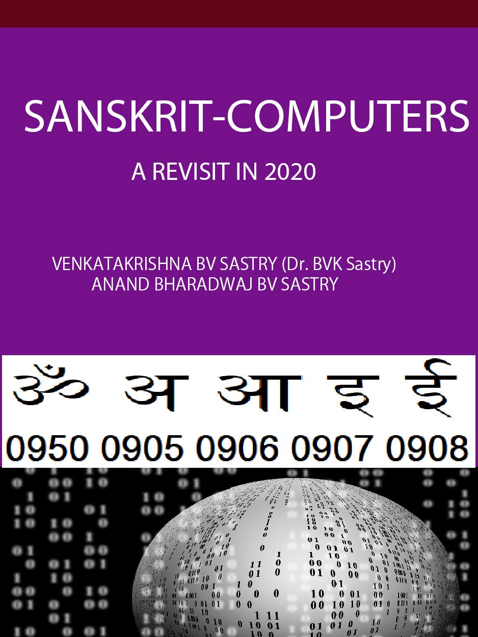 SANSKRIT-COMPUTERS: A revisit in 2020 eBook : SASTRY, VENKATAKRISHNA ...