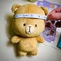 Amazon.com: Milkmochabear 7" Inch Milk and Mocha Plush Bundle Authentic ...