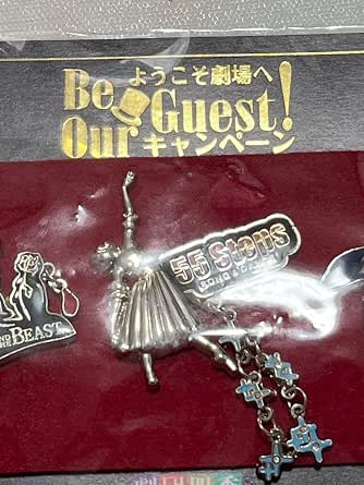 Amazon.co.jp: Theater Company Four Seasons Pin Badge Set Beauty and the ...