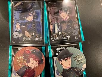 Amazon.co.jp: Black Butler Vitarabi Cafe Ciel Vincent Diderich Grel ...