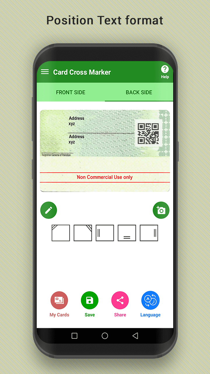 CNIC & ID Card Cross Marker - App on Amazon Appstore