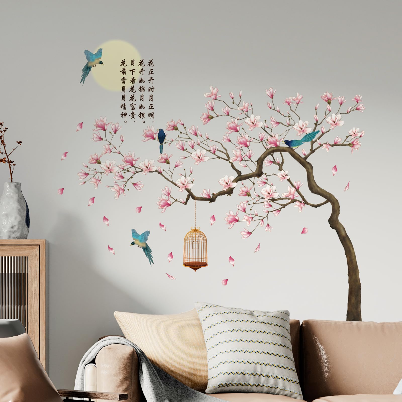 Art Decal Wall Stickers Large Wall Tree Decal Forest Decor Vinyl