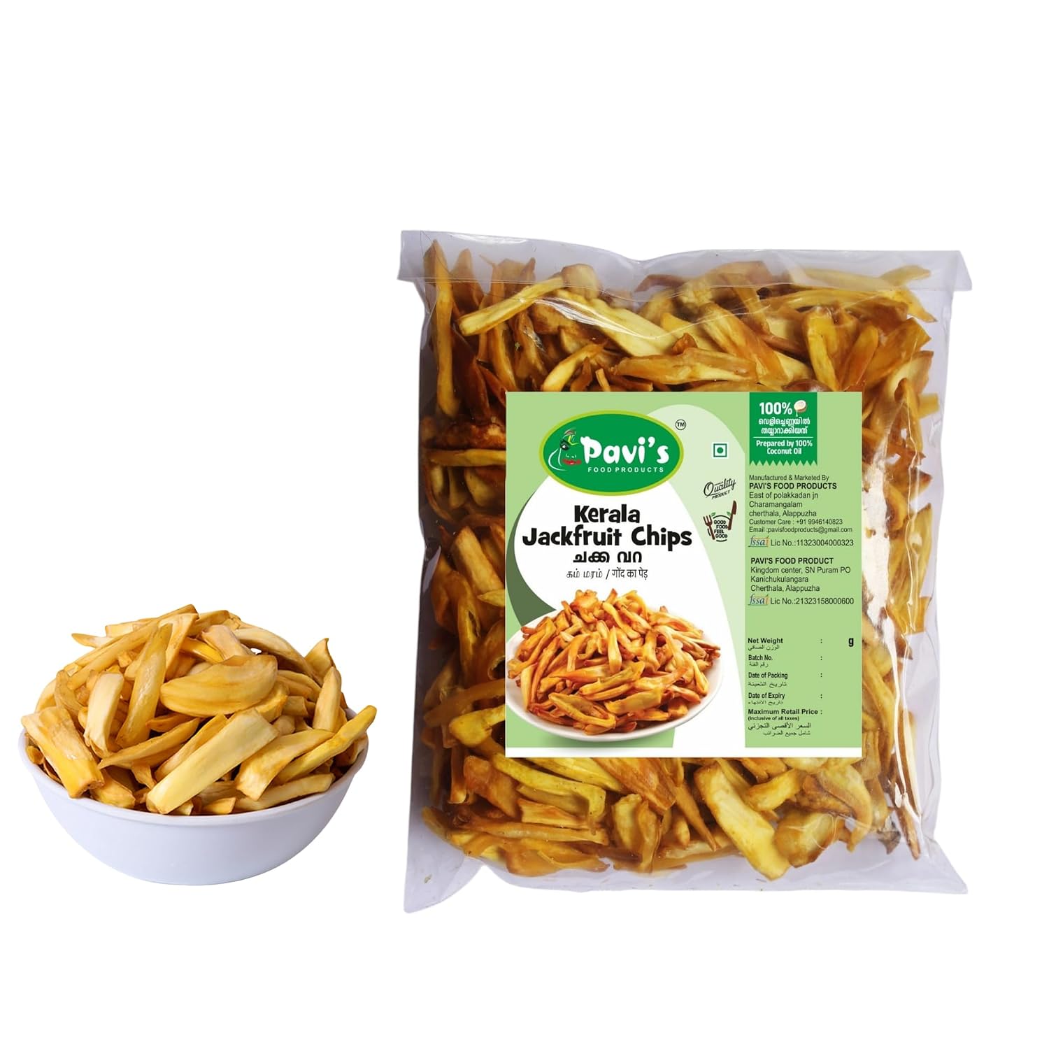 Pavi's Authentic Kerala Jackfruit Chips - Crunchy, 100% Natural, Fried ...