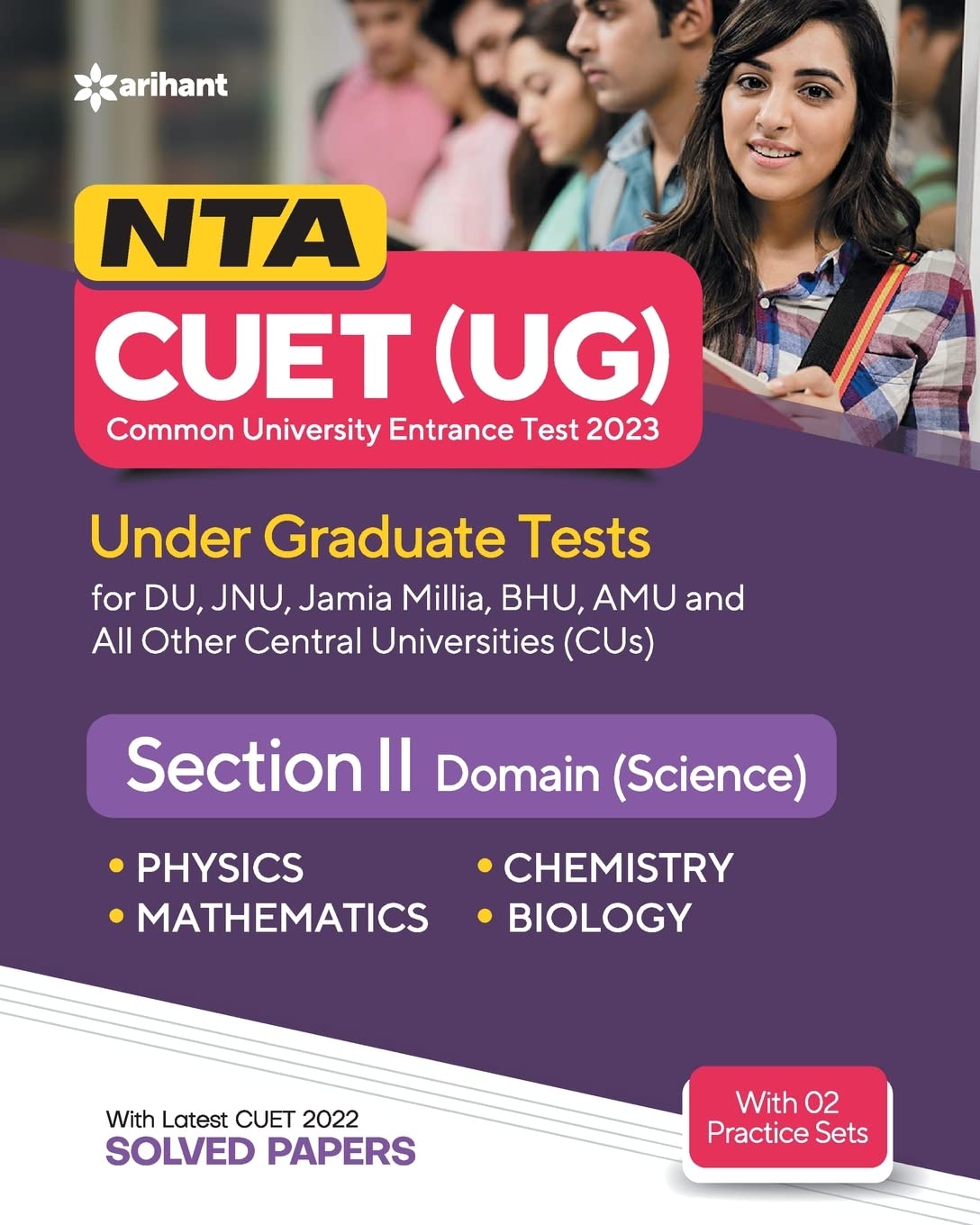 NTA CUET UG 2023 Section 2 Domain Science : Arihant Experts: Amazon.in: Books