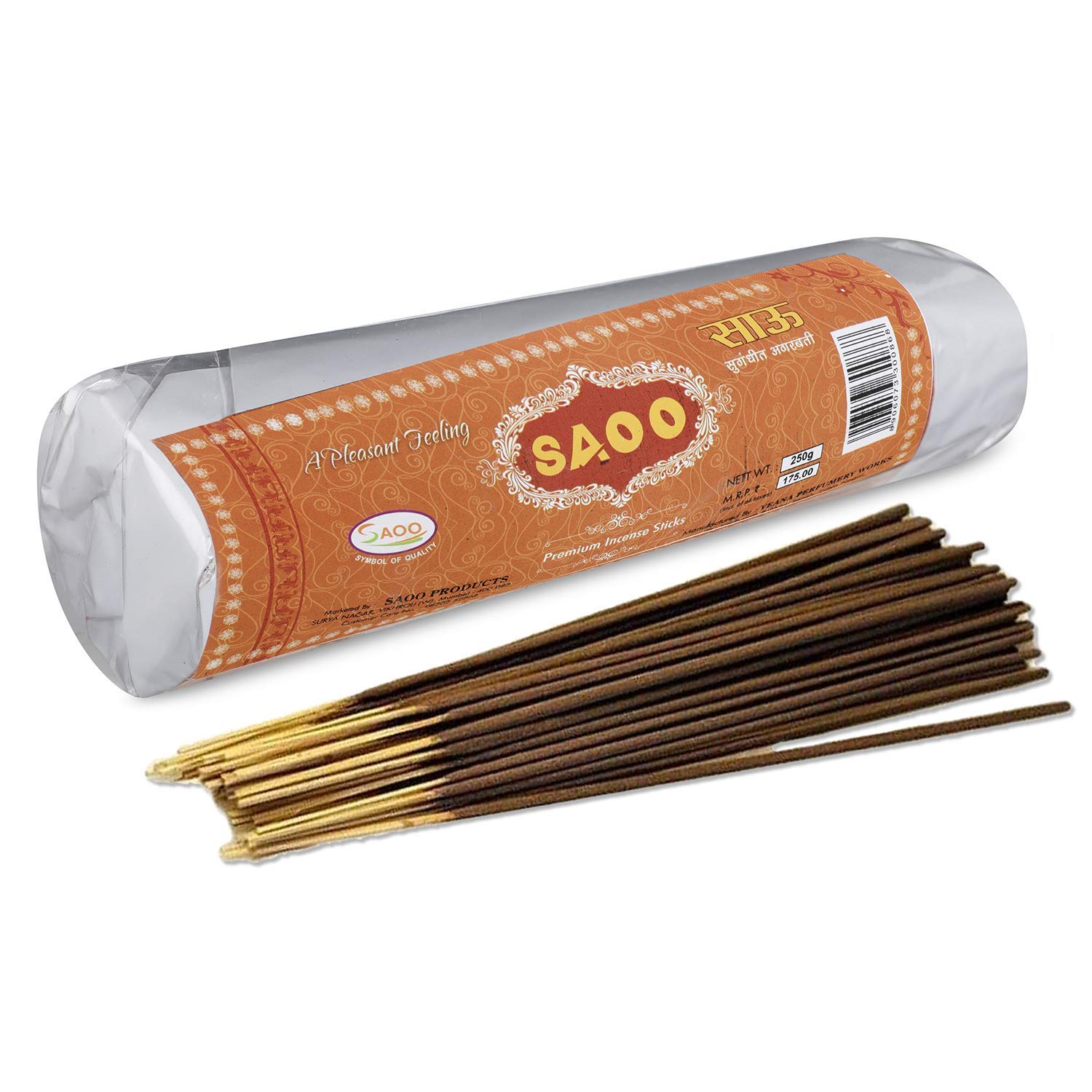 Saoo Premium Brown Bathi Agarbatti - Incense Stick – Pure Natural Aroma ...