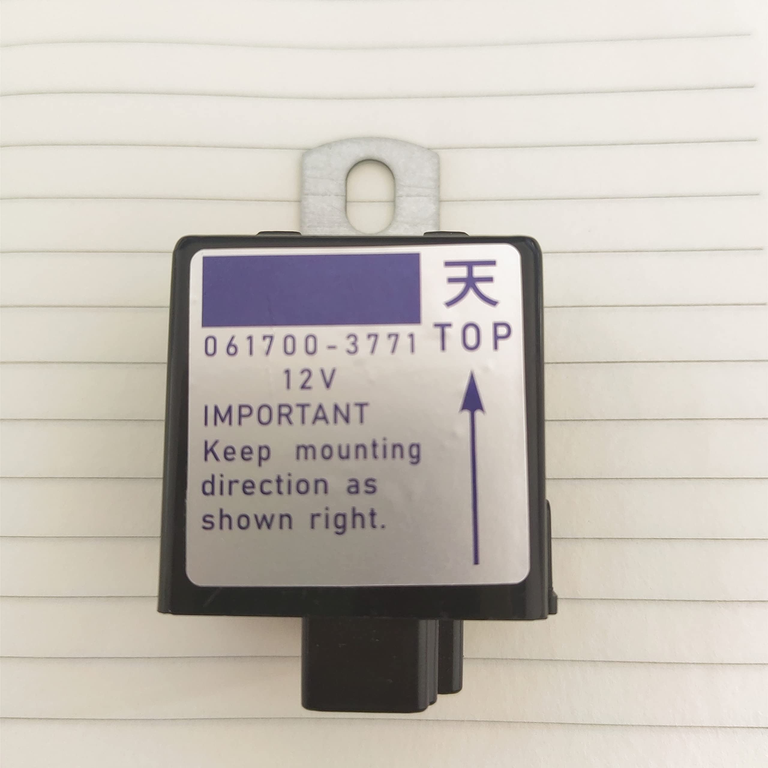 061700-3771 12V Relay for Kubota Relay Stop Solenoid B1550E B1750D ...