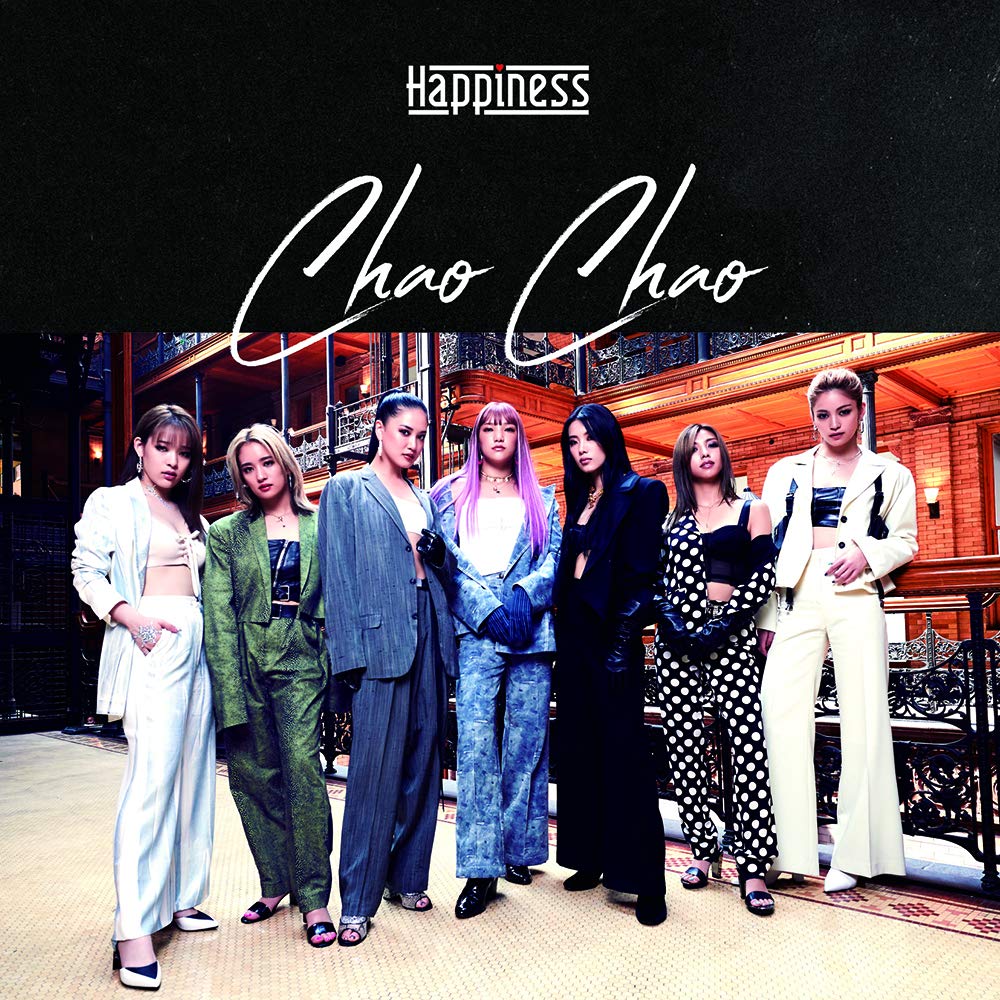 Chao Chao(CD) - : Amazon.de: Musik-CDs & Vinyl