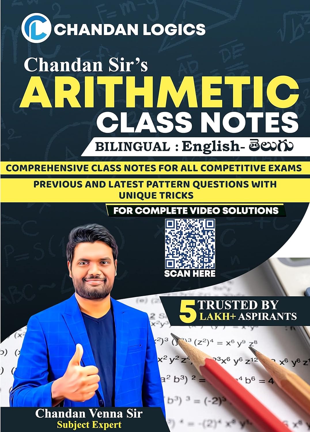 Buy Chandan Logics Arithmetic Class Notes Bilingual English & Telugu ...