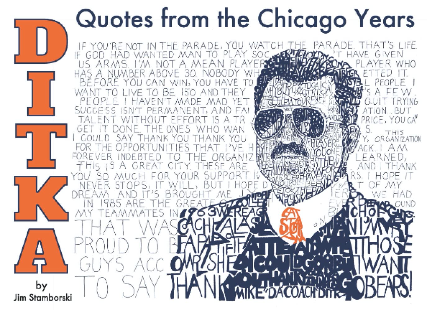 Mini Ditka Quotes