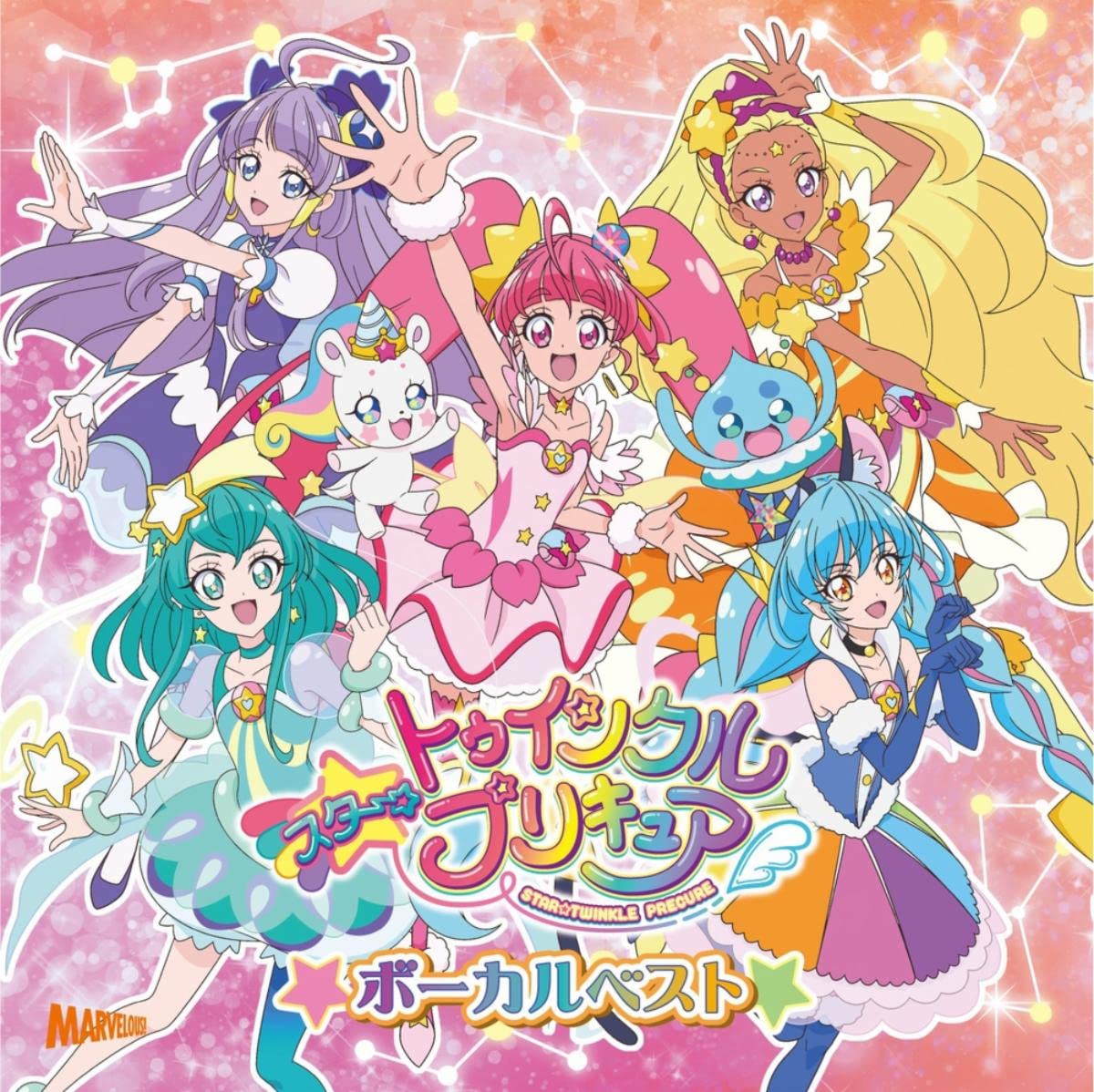 Star Color Pendant! Color Charge!(Cure Star version) song by Cure Star ...