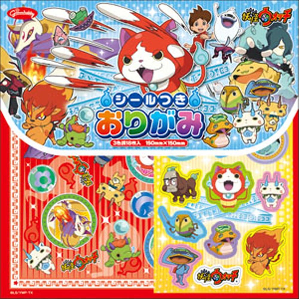 [Japanese anime seal] Entering origami 10 with the Yokai Watch origami ...