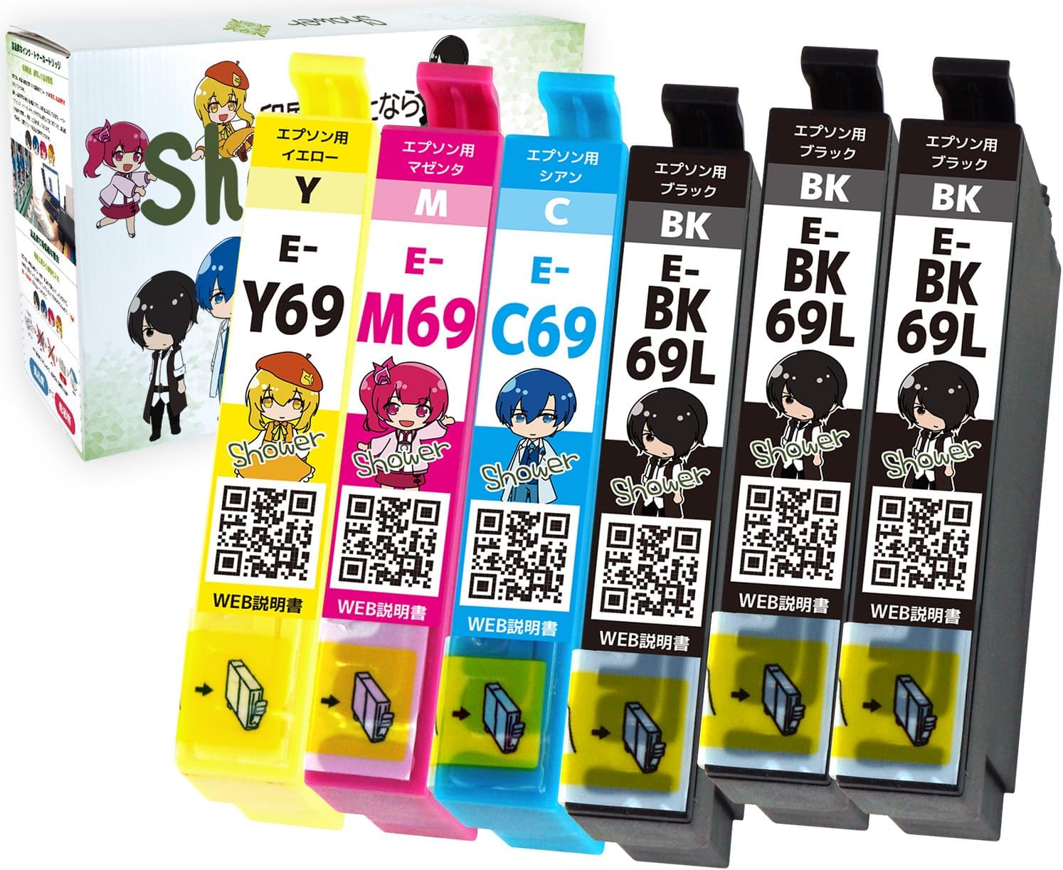 Amazon.co.jp: C-JETANK IC4CL69 4色パック + ICBK69×2 合計6本 「 砂時計 」 エプソン (EPSON)用 インクカートリッジ IC69 すなどけい ...