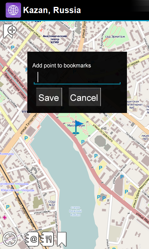 Kazan City Russia Map Study Area. (A) Map Of The Russian Federation;