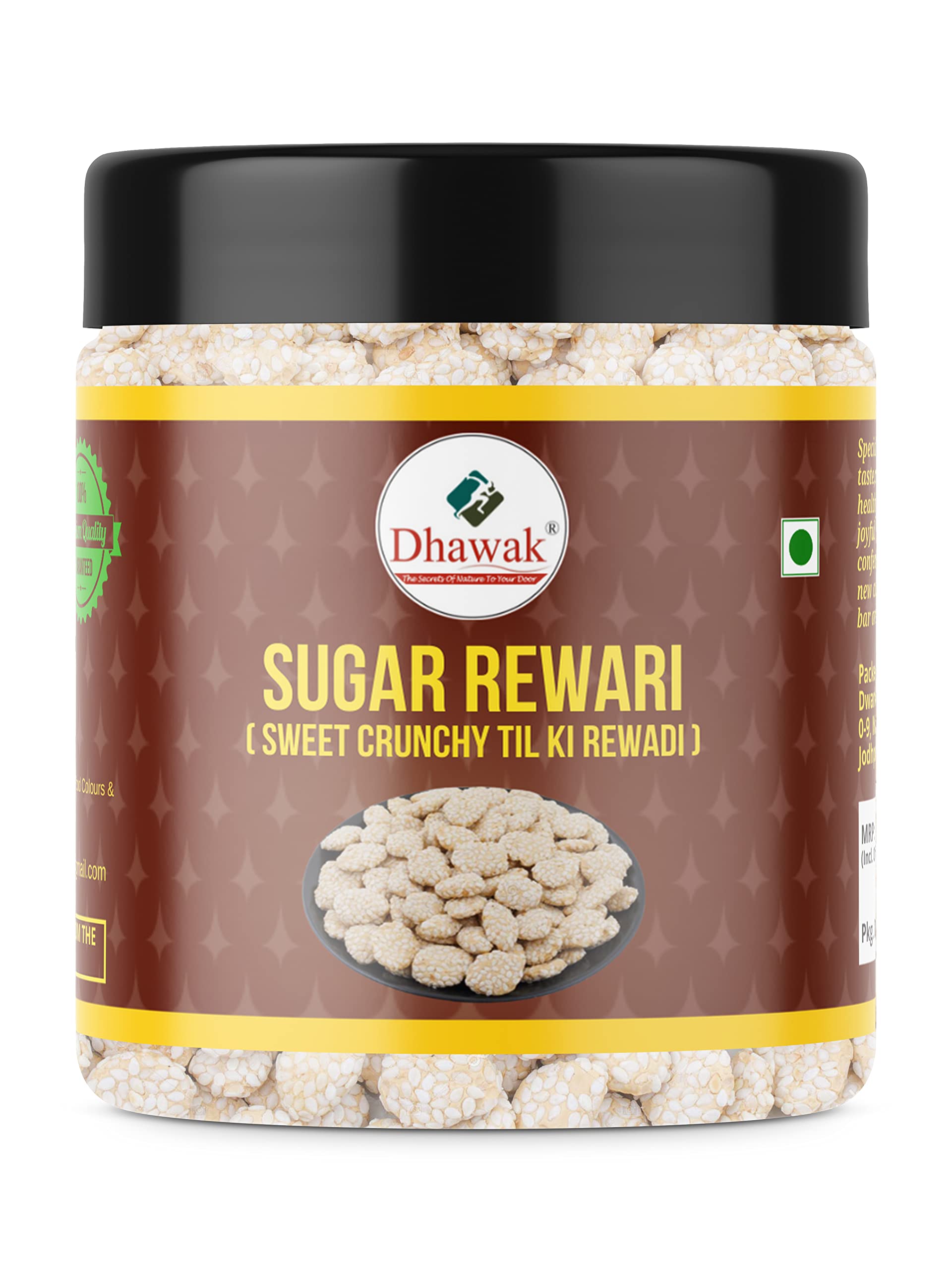 Dhawak Sugar Sweet Rewari Sugar Revari 250 Gms Sugar Rewadi ...