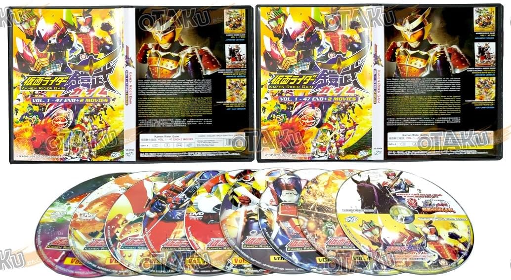 KAMEN RIDER GAIM - COMPLETE TV SERIES DVD BOX SET ( JAPANESE DUB WITH ENGLISH SUBS ) SHIP FROM ...