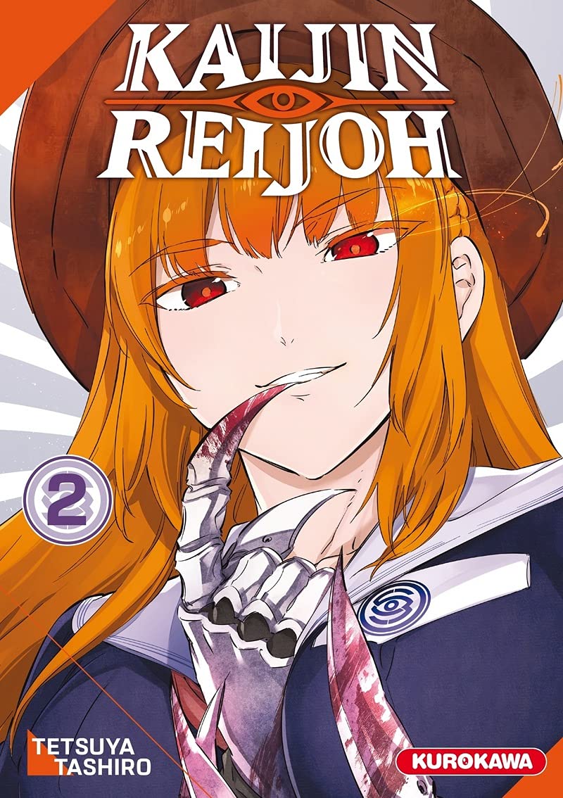 Amazon.com: Kaijin Reijoh - tome 2 (2): 9782368529874: Tashiro, Tetsuya, Malet, Frédéric ...