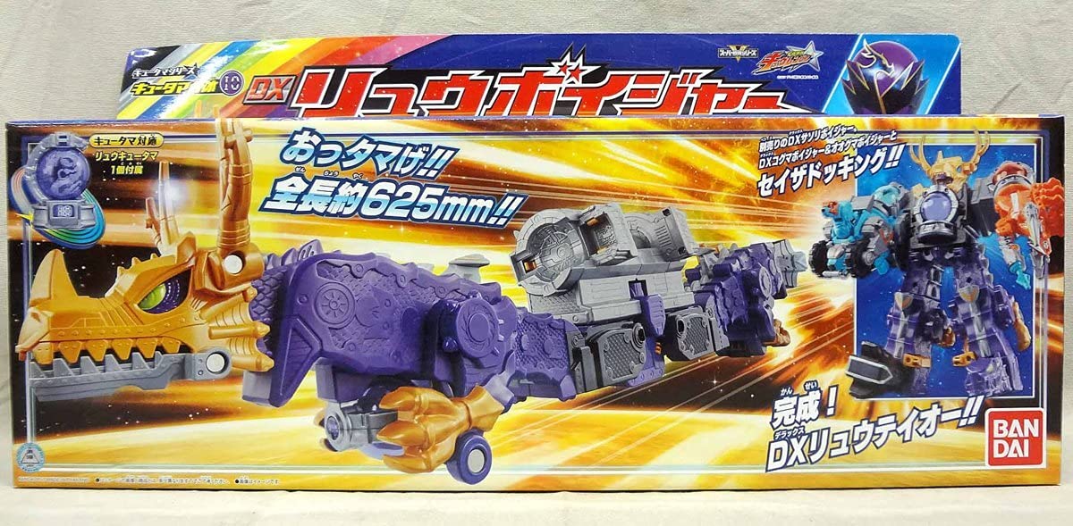 UTV Winter Accessories Bandai Uchu Sentai Kyuranger DX Ryu Voyager ...