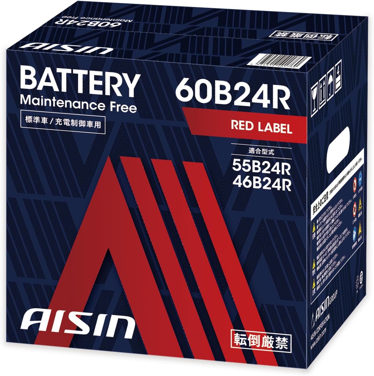 Amazon.co.jp: アイシン(AISIN) 車用 バッテリー 60B24R (55B24R 46B24R) 標準車/充電制御車対応 ...