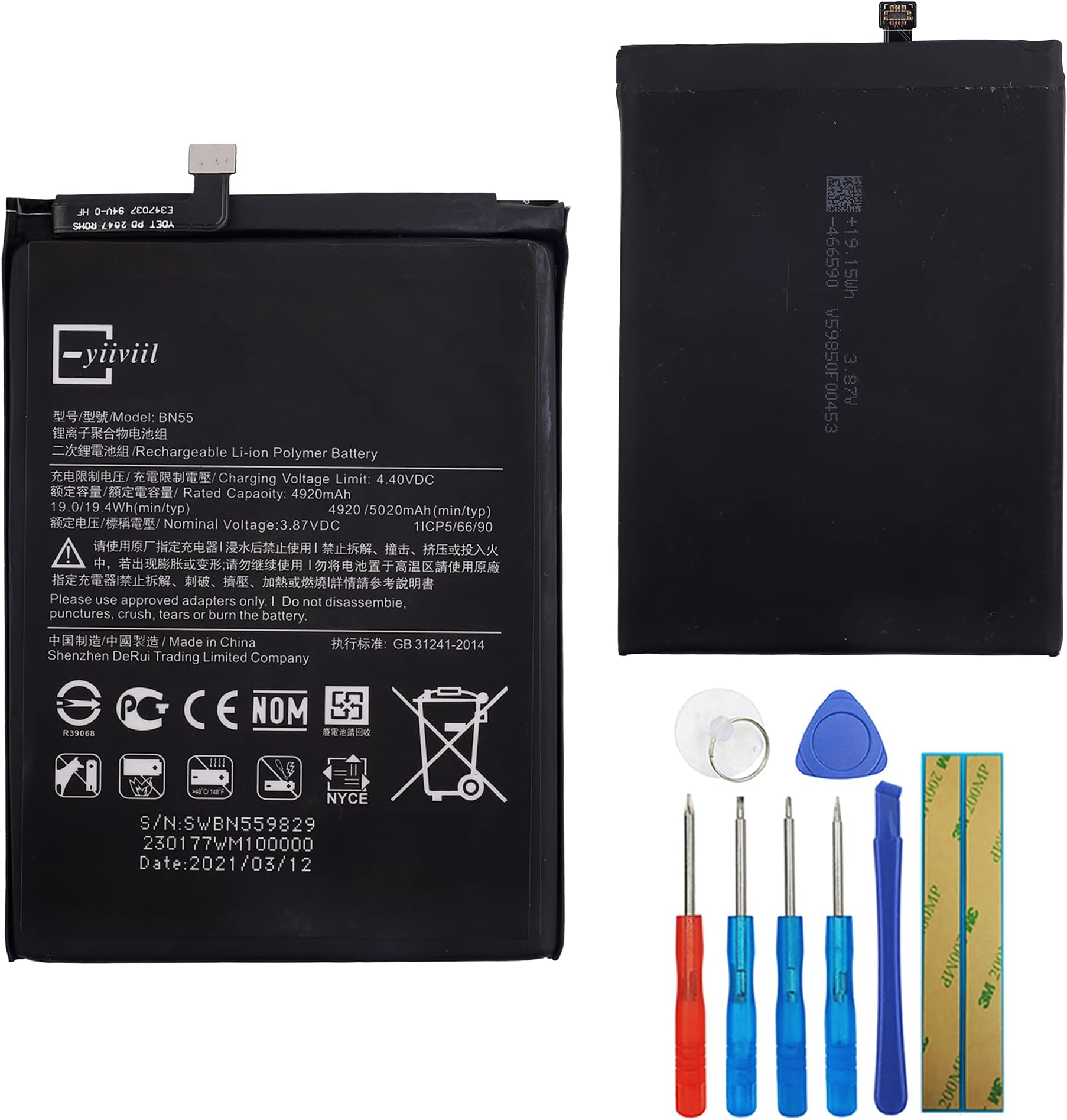 Amazon.com: E-YIIVIIL Replacement Battery A2655 Compatible with iPhone ...