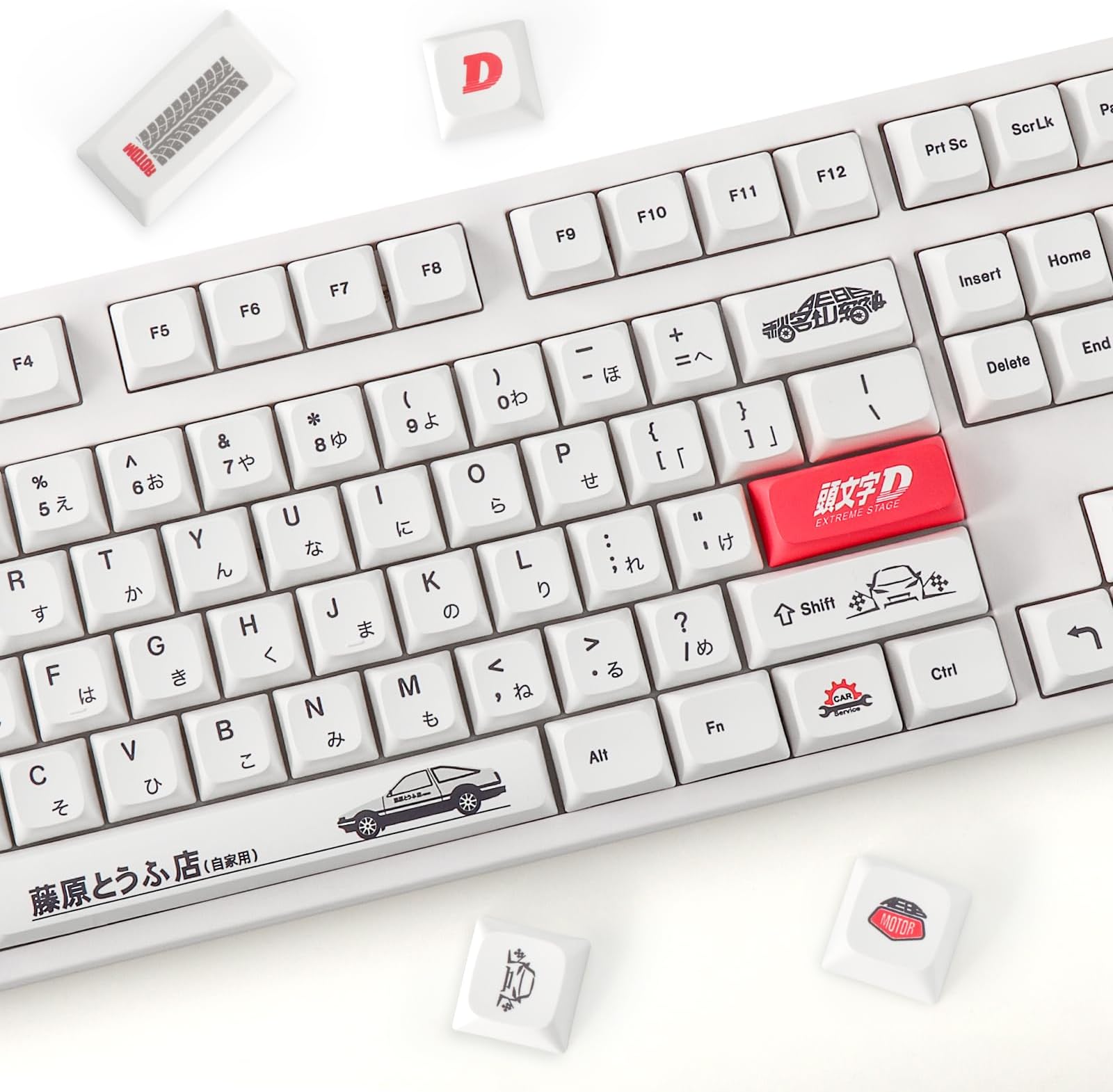 Amazon.com: YIMAGUJRX Initial D Keycaps - AE86 PBT Japanese Keycaps ...