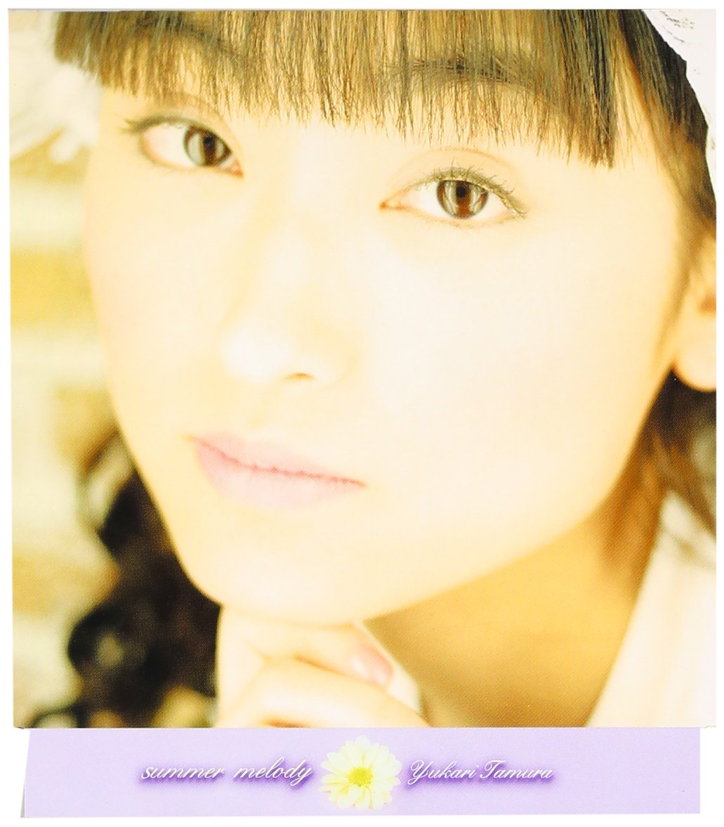 Brand New Single: Yukari Tamura: Amazon.fr: CD et Vinyles}