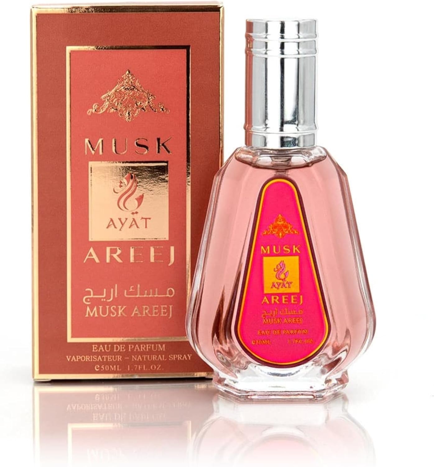 Ayat Perfumes Musk Areej Eau de Parfum - Oriental Fragrance for Women ...
