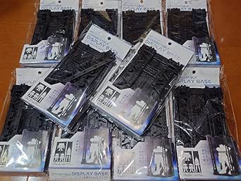 Amazon.co.jp: Interlocking Display Base Gunpla Model Figure Stand : Hobbies