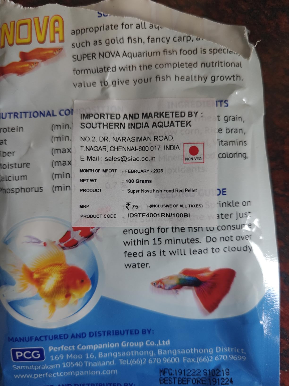 AQUA FISH AQUARIUM Super NOVA 200 gm Complete Aquarium Fish Food ...