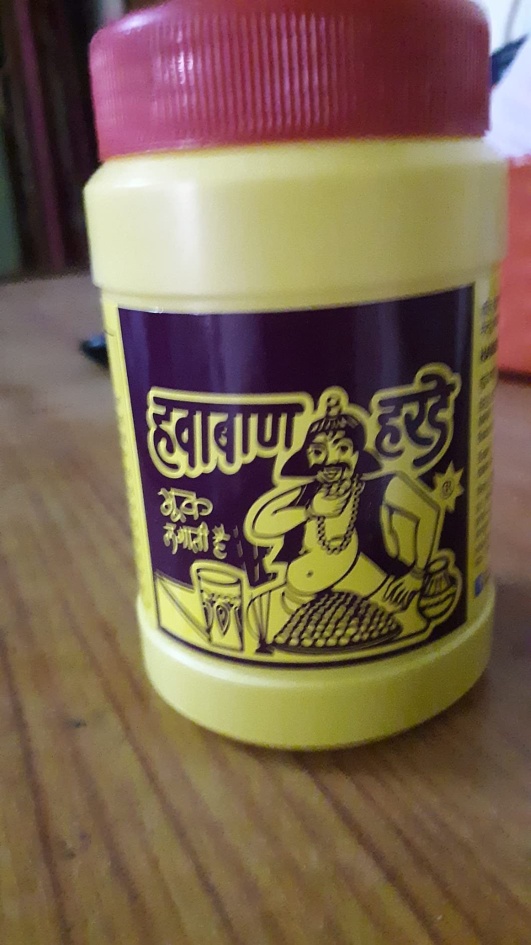 Buy Hawaban Harde (90 g) Pack of 3 Online at Low Prices in India ...