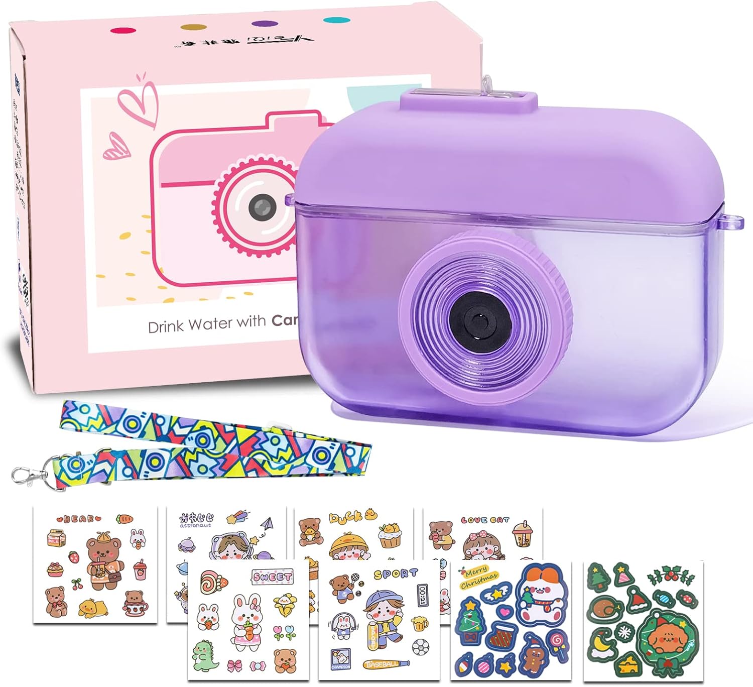 Amazon.com: Kawaii Camera Shape Water Bottle with Straw and and Strap ...