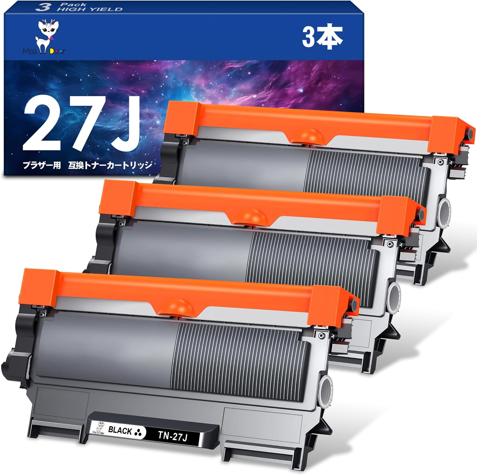 Amazon.co.jp: GPC Image 互換トナーカートリッジ 27J 2本セット TN-27J 大容量タイプ ブラザー(Brother)用 TN27J 互換トナー 印刷枚数:約 ...