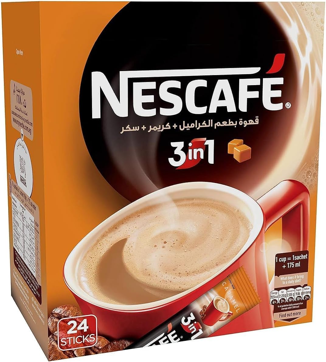 Amazon.com: NESCAFE 3in1 Original instant coffee Pack of 24x18g / 0.63 ...